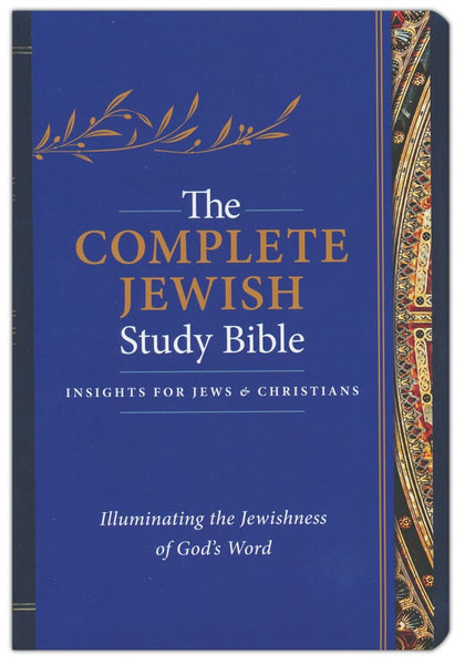 The Complete Jewish Study Bible-Black Genuine Calfskin Leather ...